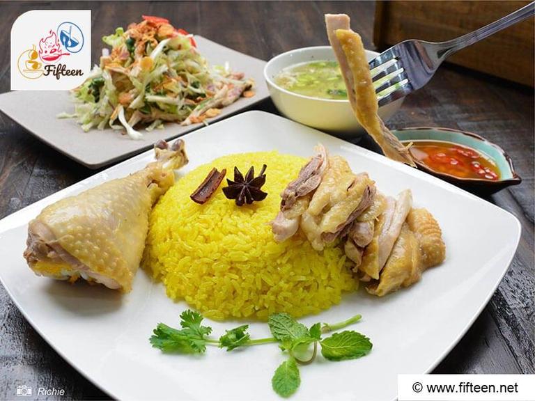 Cơm Gà Tam Kỳ Recipe (Tam Ky Chicken Rice)