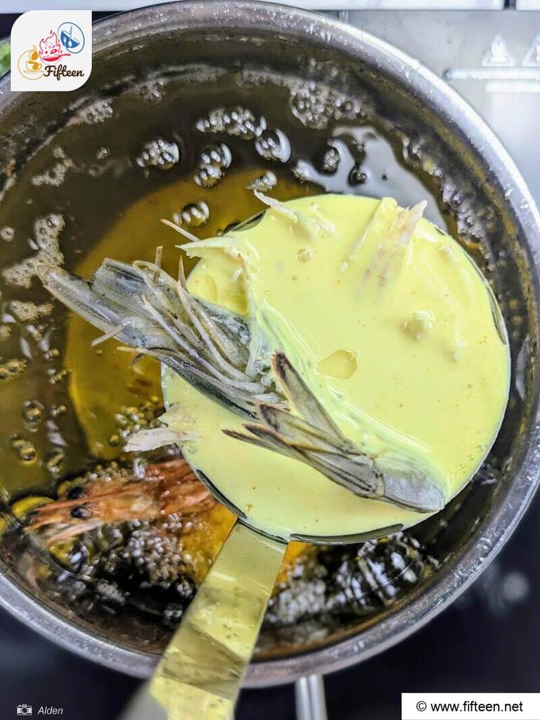 Bánh Cống Recipe (Vietnamese Fried Shrimp Cake)