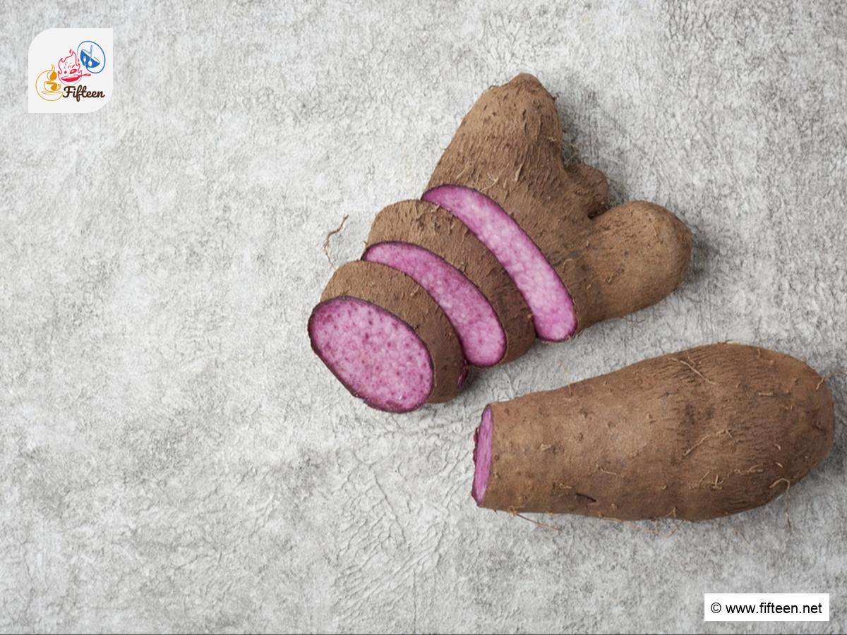 11 Popular Vegetables That Start With U: Native Favorites