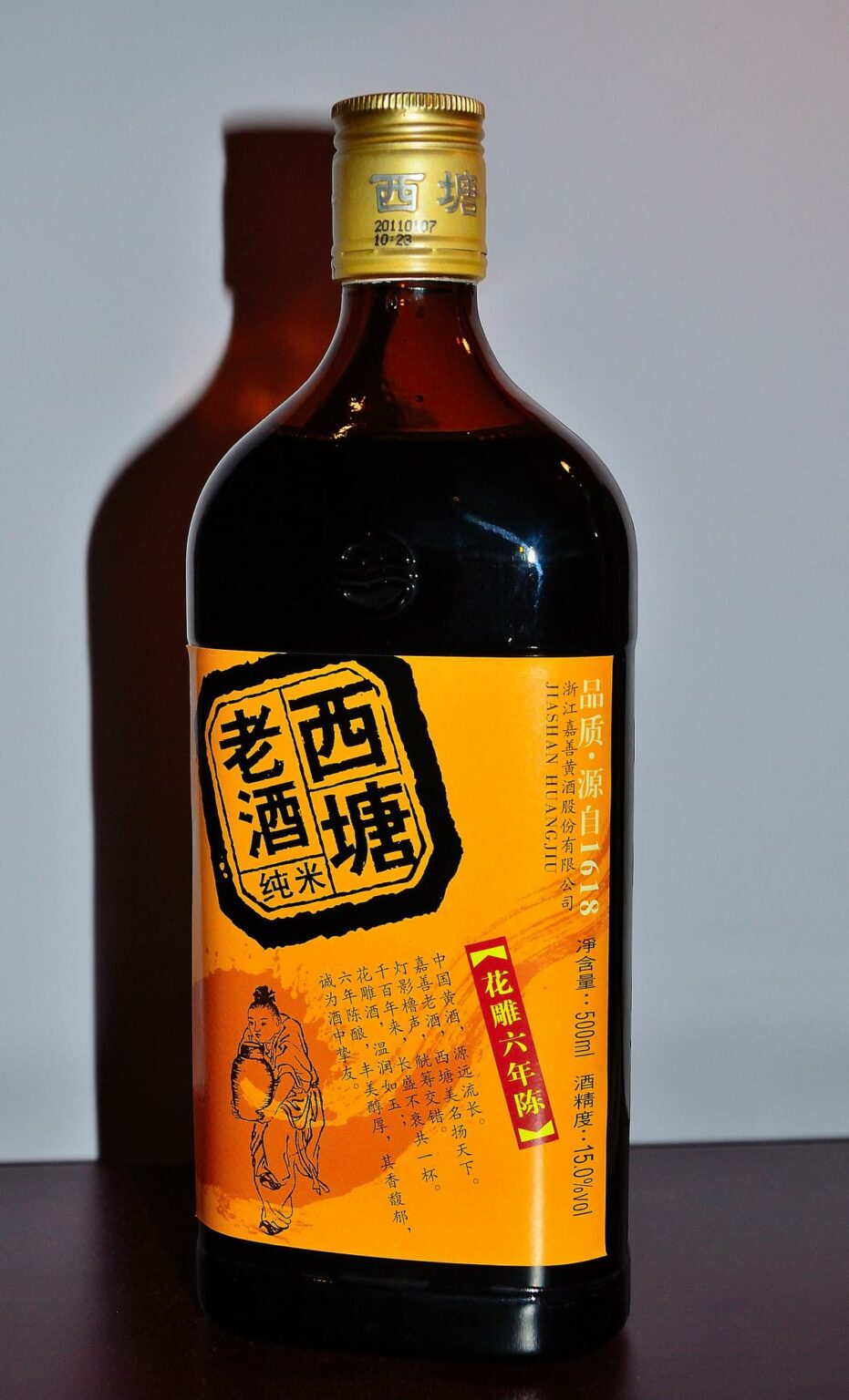 22 Famous and Traditional Hong Kong Beverages