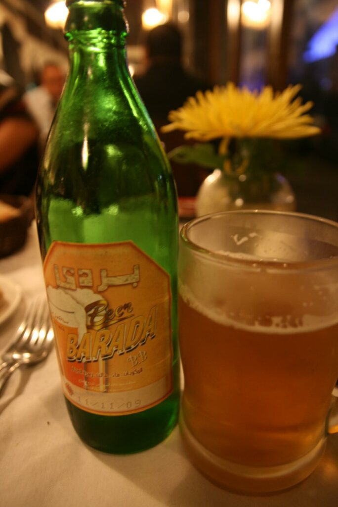 18 Famous Syrian Beverages - Fifteen