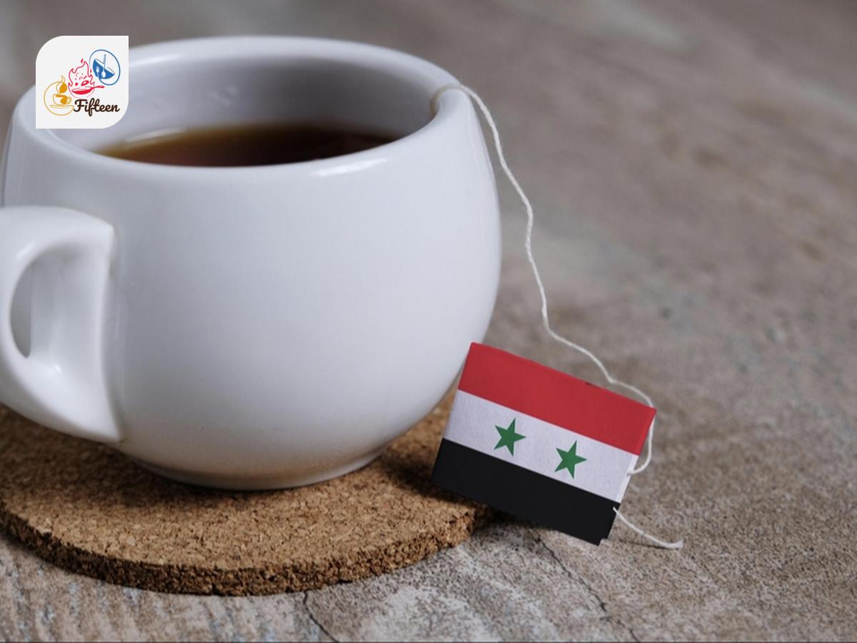 18 Famous Syrian Beverages - Fifteen